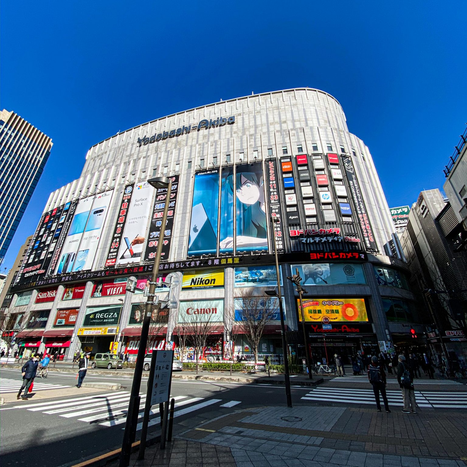 Yodobashi – bk